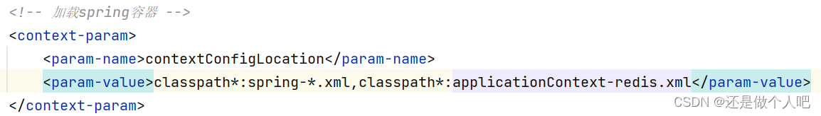 【spring+redis 报错】_no qualifying bean of type 'redis.clients.jedis.je-CSDN博客