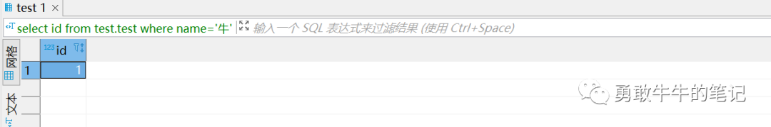 Mysql 解析客户端sql执行字符集参数设置sql字符集 Csdn博客