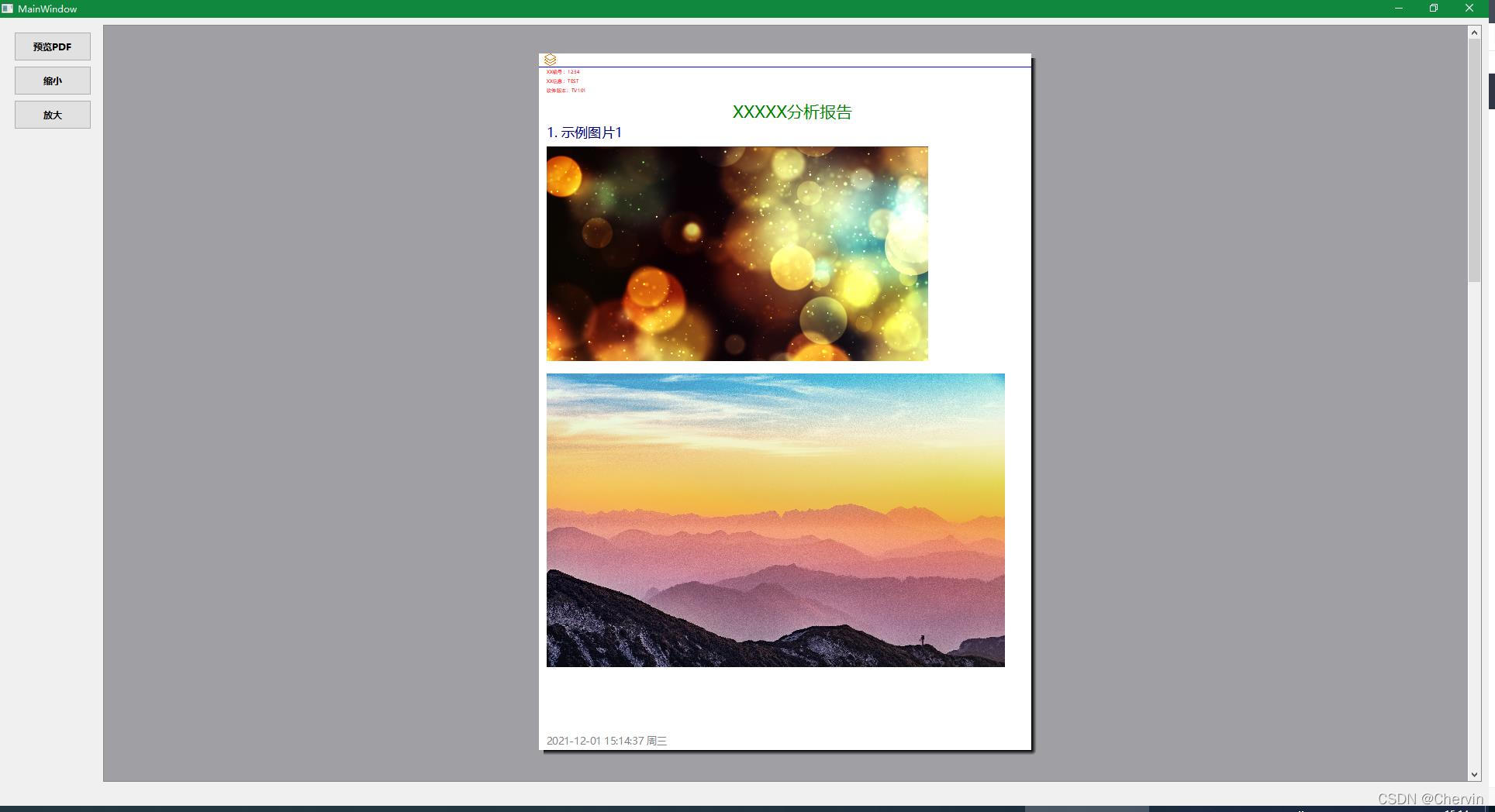 Qt程序内预览PDF内容（QPrintPreviewWidget）-CSDN博客