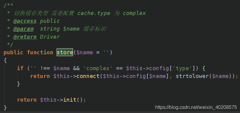 ThinkPHP5.1使用Redis_thinkphp5.1 redis-CSDN博客