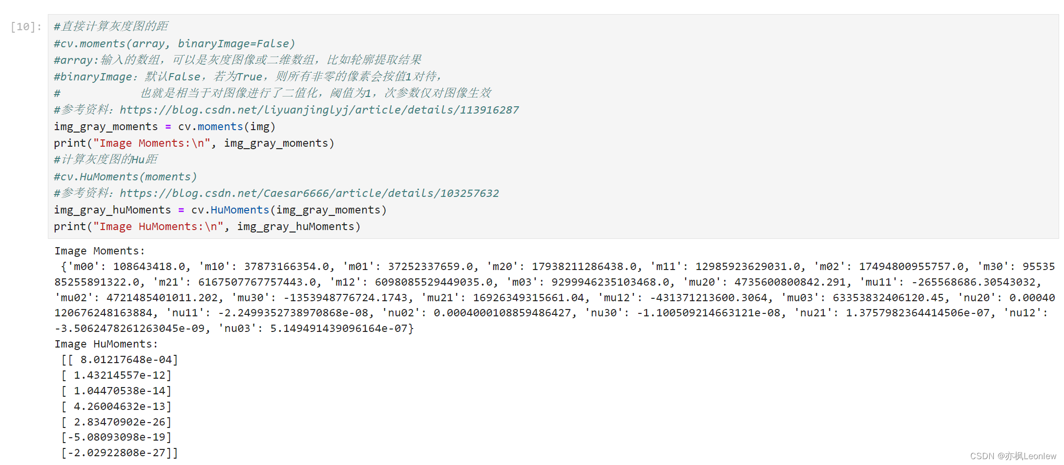 Python Opencv实践 - 图像的距(Moments,Hu Moments)_python opencv cv2.moments-CSDN博客