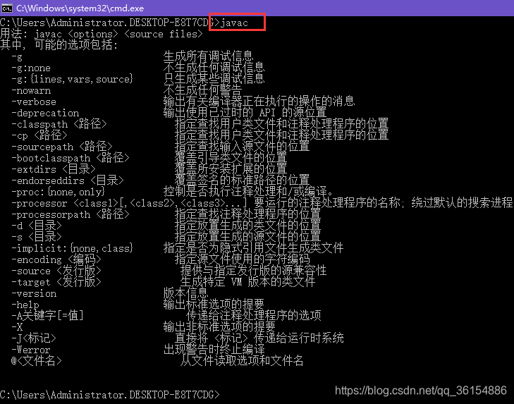 Windwos7/8/10-X64配置JAVA1.7环境_windows安装jvm1.7-CSDN博客