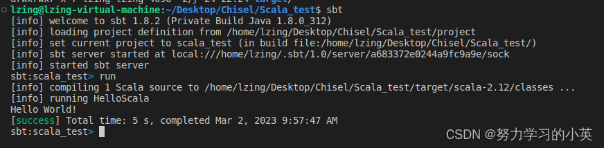 Chisel入门（二）------初学SBT_sbt文件-CSDN博客