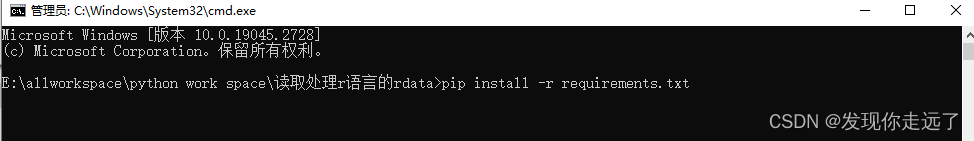 【Python】读取rdata类型数据转为csv excel格式文件， 无需安装r语言基于pyreadr+pandas实现数据分析（保姆级注释）_rdata文件转化为csv-CSDN博客