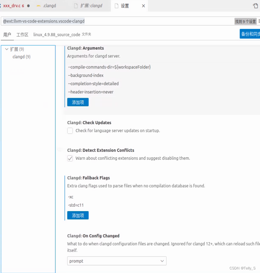 VSCode使用clangd构建Linux驱动开发环境-CSDN博客