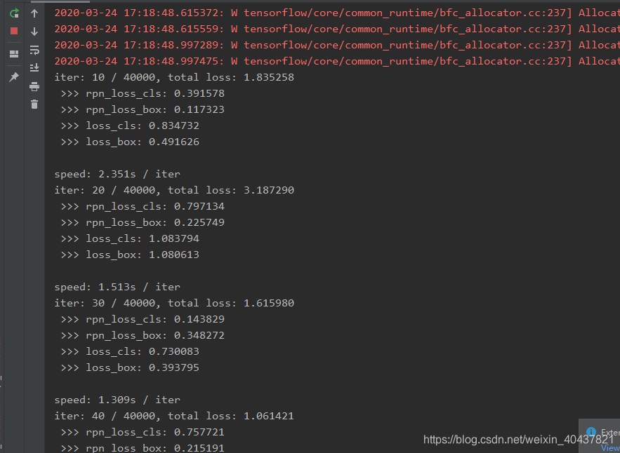 Faster-RCNN+TensorFlow 详细训练过程_fasterrcnn-tensorflow是在哪里训练的-CSDN博客