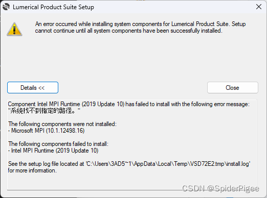 lumerical2023R1安装报错问题MPI runtime_intel mpi runtime安装不上-CSDN博客