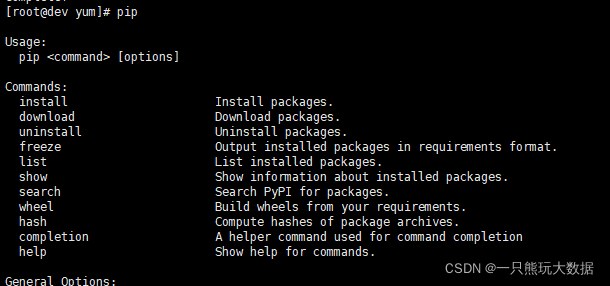 Linuxcentos Redhat重装python275centos下载python275 Csdn博客