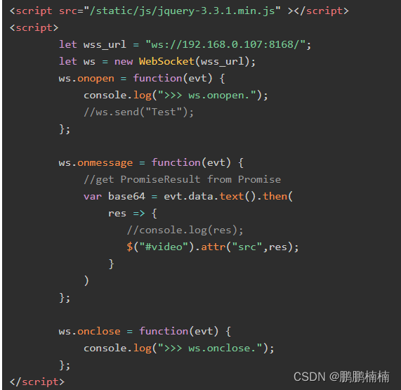 Nodejs Python 实现 Websocket视频流推送核心代码实现python 用websocket 推送 Flvjs Csdn博客