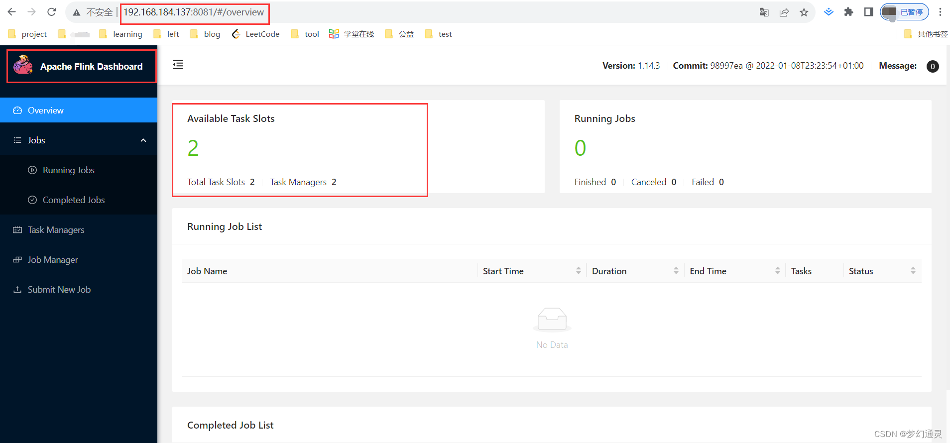 Flink的Standalone部署实战_flink单机部署-CSDN博客
