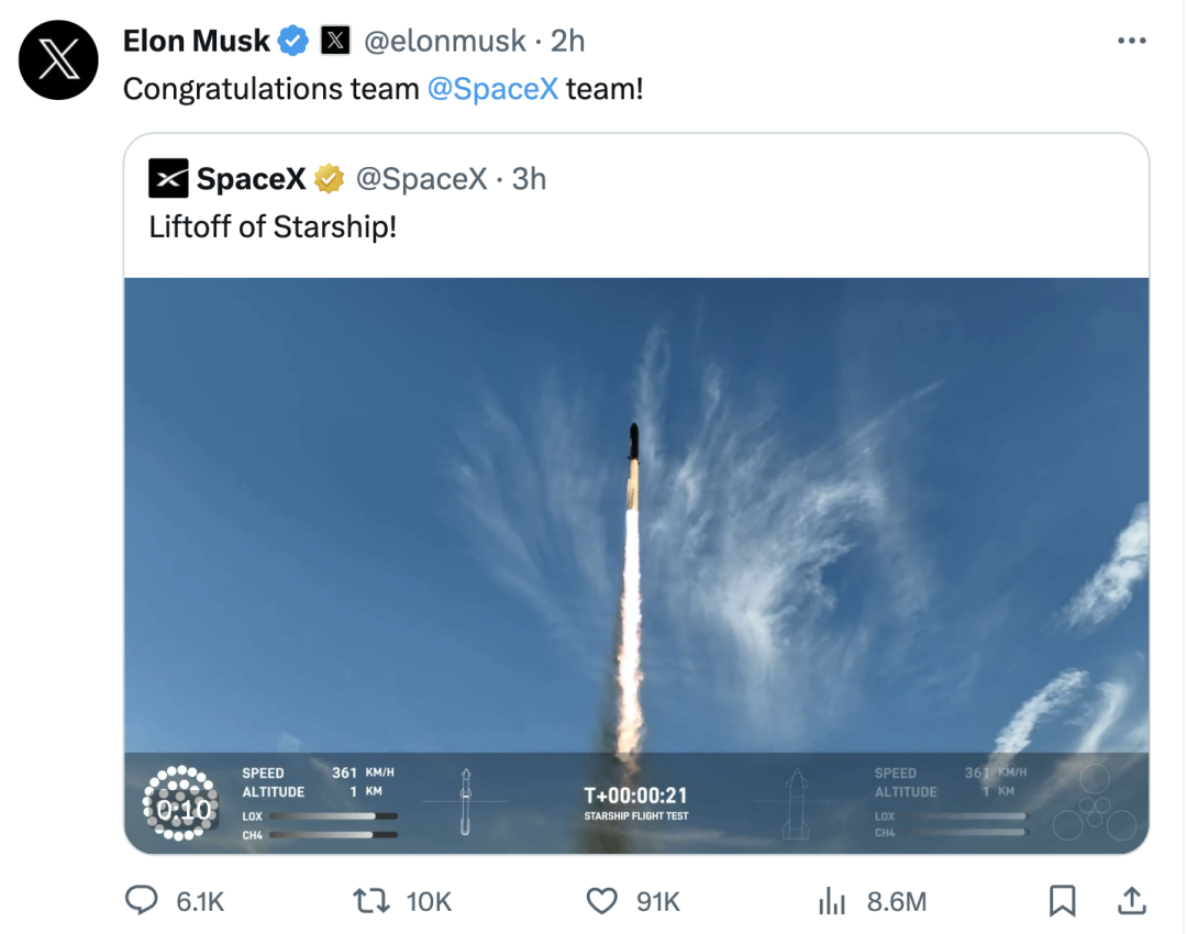 马斯克的SpaceX星舰又炸了！发射不久后失联自毁-CSDN博客