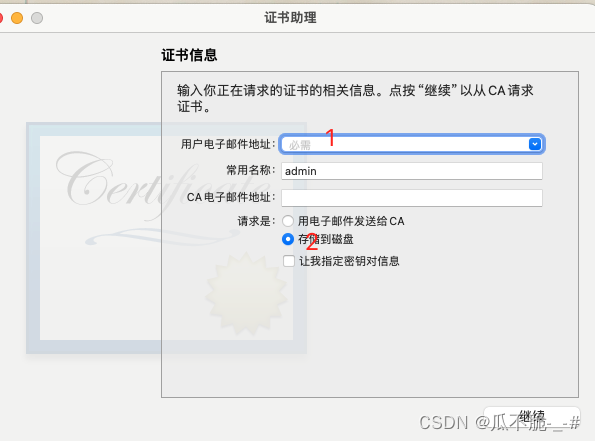 如何使用uniapp开发android&ios_uniapp开发ios应用-CSDN博客