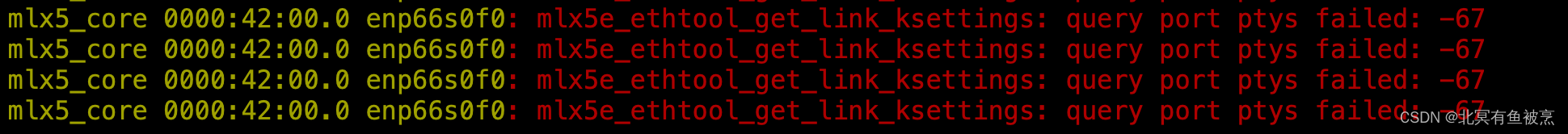 【报错处理】ib_write_bw执行遇到Failed to modify QP 358 to RTR原因与解决办法？_unable to connect the hca's through ...