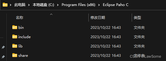 paho mqtt c库在window上编译与使用_paho mqtt client cpp-CSDN博客
