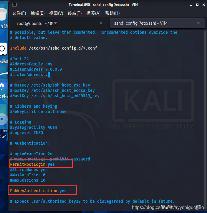 Debian开启ssh服务xshell远程连接_debian离线连接xshell-CSDN博客