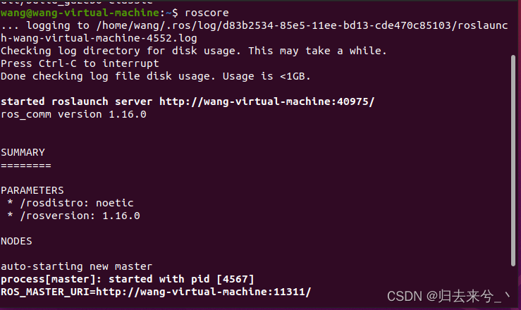 Ubuntu20.04安装ROS1+PX4+MAVROS+QGC_ubuntu20.04 qgc安装教程-CSDN博客