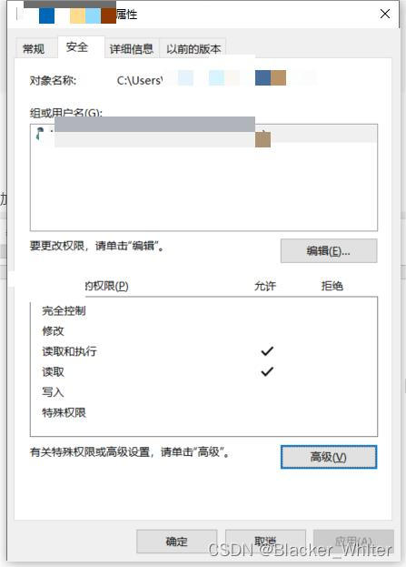 Windows系统下chmod的替代方法_windows chmod-CSDN博客