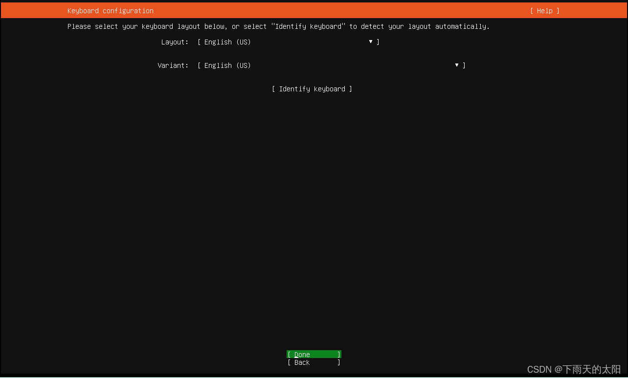 ubuntu22.04 server安装_ubuntu2204server安装教程-CSDN博客
