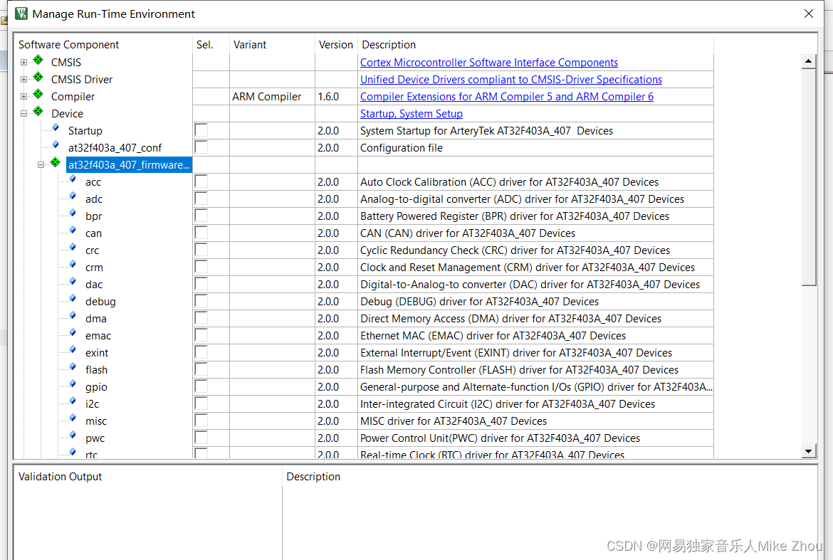 【雅特力AT32】使用Keil和Work_Bench自动生成代码、创建工程的方法最优解（可通过Keil调用驱动、Work_Bench生成代码 ...