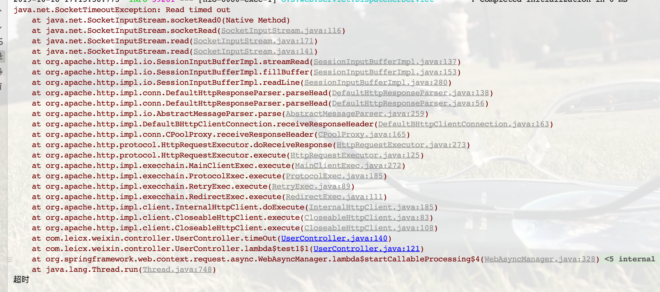 java后台请求接口超时的处理（二）_async request timed out-CSDN博客