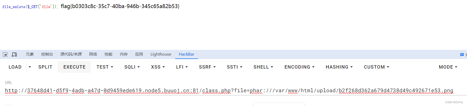 【Web】NewStarCTF 2022 题解(全)_[newstarctf 公开赛赛道]又一个sql-CSDN博客