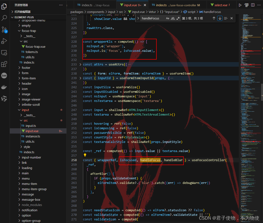el-select 单选时，选择后输入框的is-focus状态并没有取消_el-select focus-CSDN博客