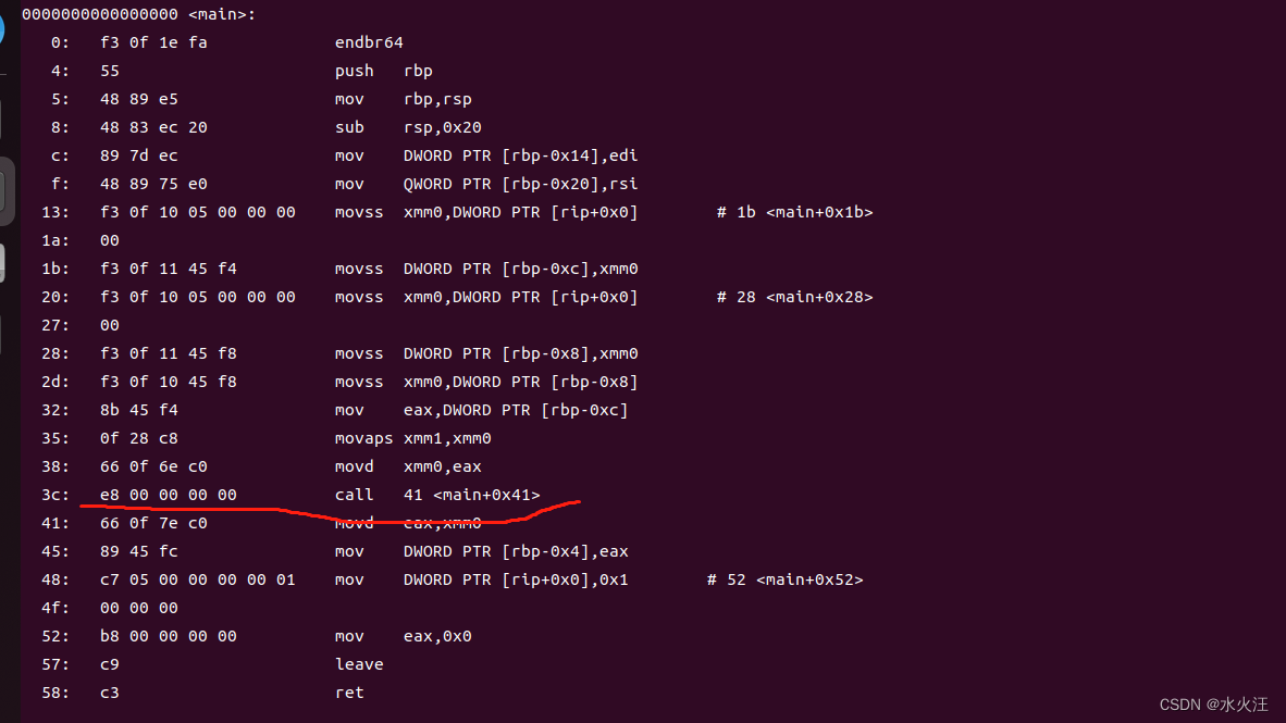 C/C++ 程序链接 与 万能反汇编工具objdump_objdump提取c代码-CSDN博客