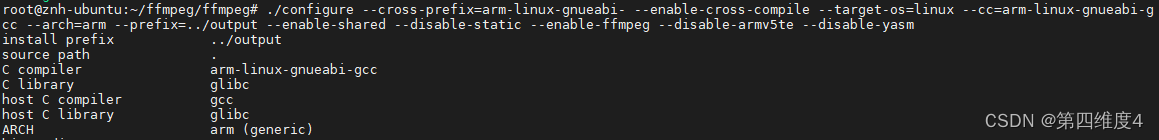 【全志T113-S3_100ask】14-1 linux采集usb摄像头实现拍照（FFmpeg、fswebcam）-CSDN博客