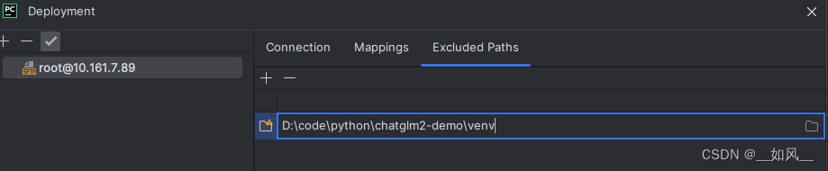 DCU服务器基于Docker开发_dcu曙光 docker-CSDN博客