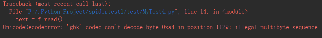 Python 读取文本文件编码错误解决方案未知文本文件编码情况下解决方案之前可以跑的代码显示文件以错误的编码加载 Csdn博客