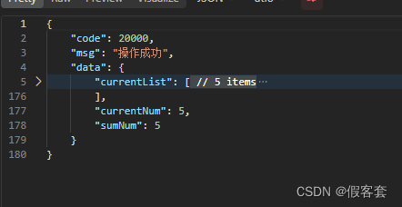 2023 springboot 利用mybatis-plus 的QueryWrapper进行分页_querywrapper 分页-CSDN博客