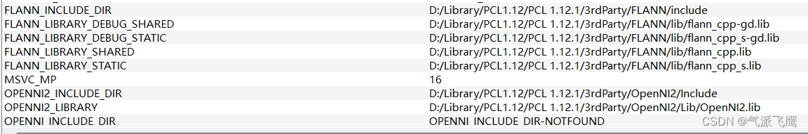 Win11+VS2019编译PCL1.12含gpu过程记录_pcl flann dir-CSDN博客