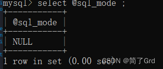 MySQL严格模式、权限管理与数据操作对比：truncate vs delete-CSDN博客