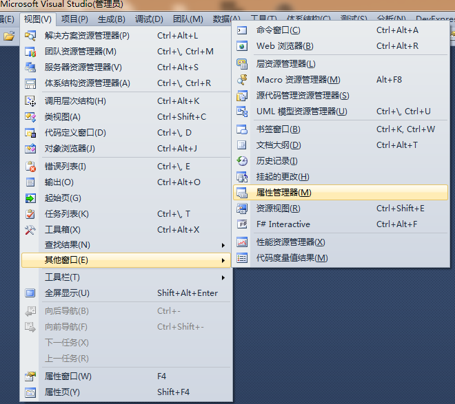 crtmpserver系列(二)：搭建简易流媒体直播系统_crtmpserver openssl-CSDN博客