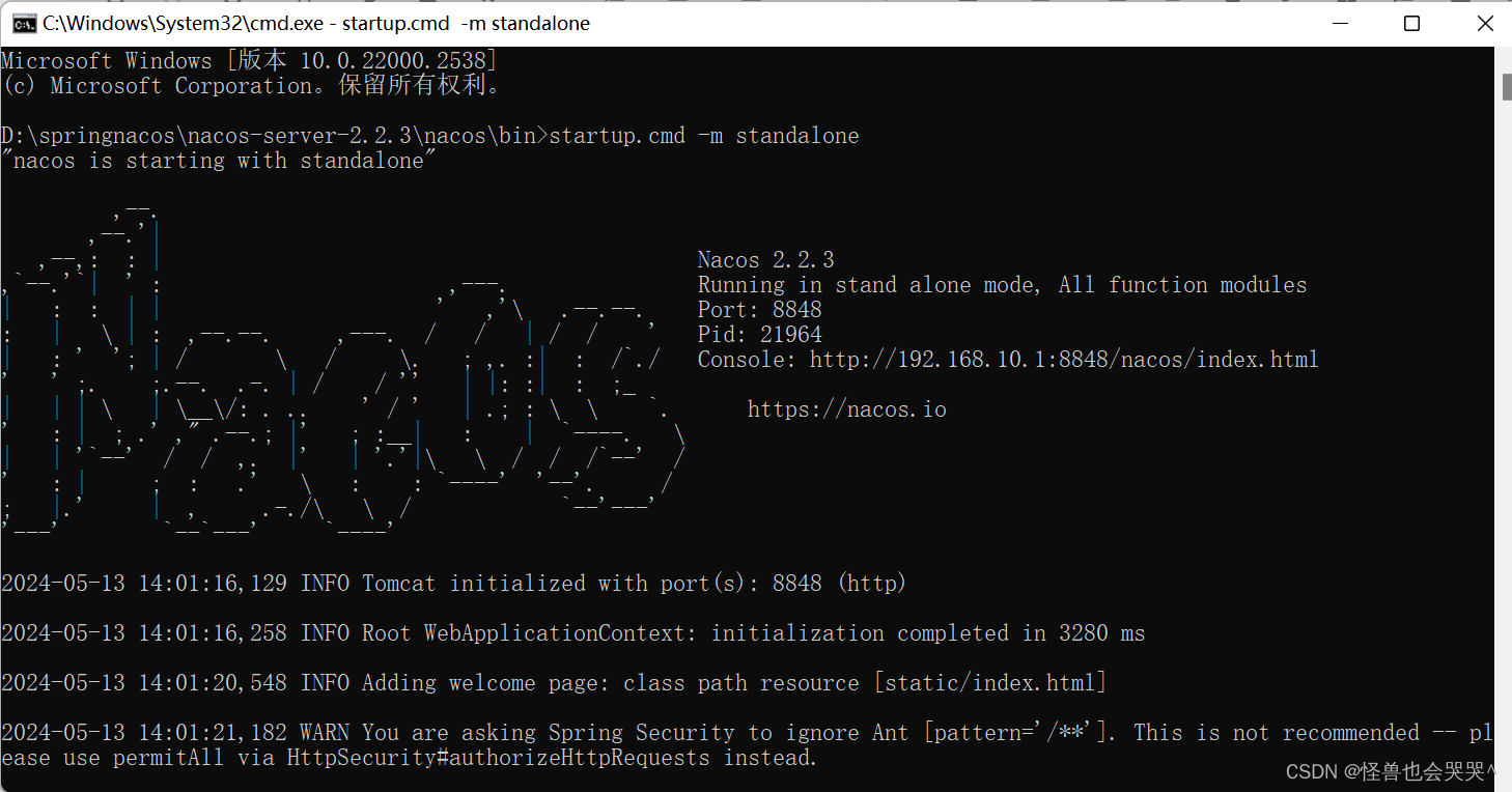 SpringBoot项目整合Nacos失败？报异常：java.net.ConnectException: Connection refused: no further information ...