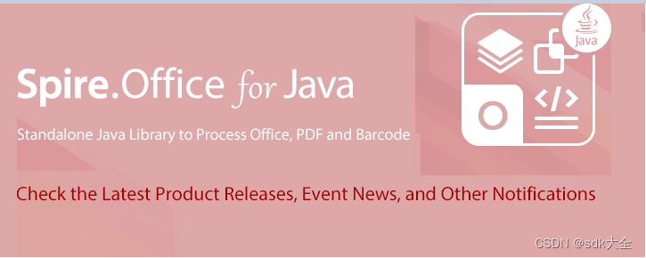 Spire.Office for Java 8.11.3 -NEW特殊版_spire.office for java is a combination of enterpri-CSDN博客