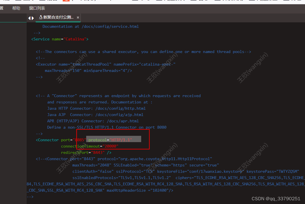 java中的BIO NIO AIO-CSDN博客