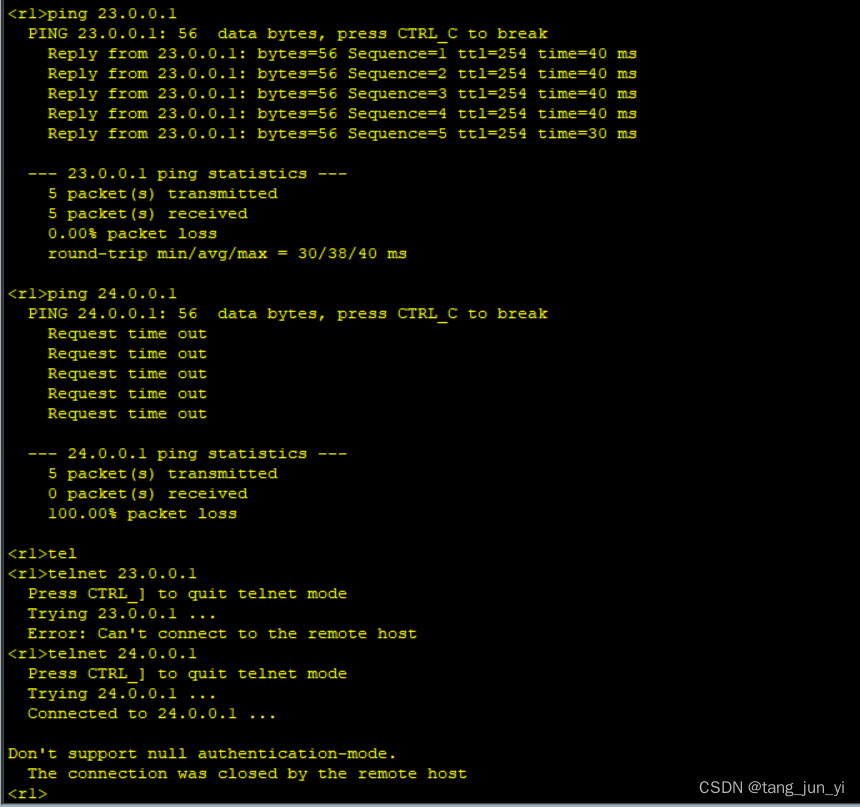 基本ACL 和高级ACL配置_高级acl配置命令-CSDN博客