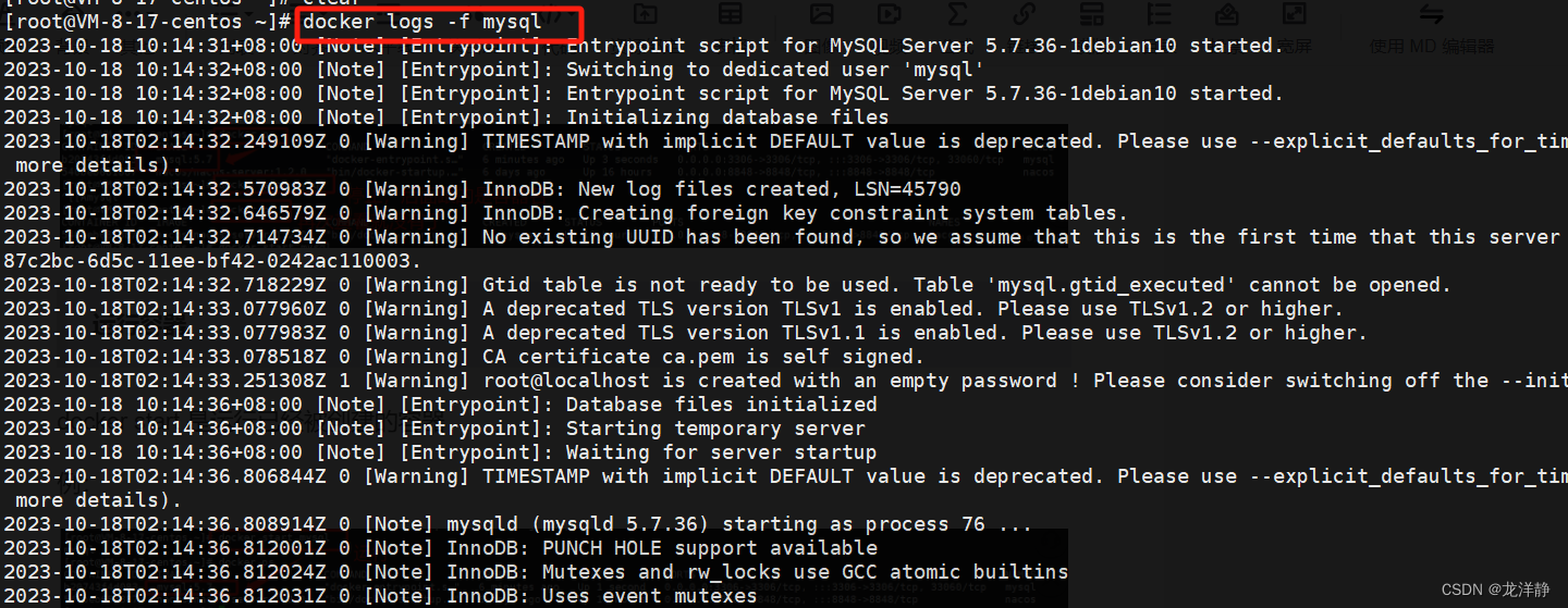 Linux上Docker的安装以及作为非运维人员应当掌握哪些Docker命令_docker bclinux基础镜像安装常用ping telnet等命令-CSDN博客
