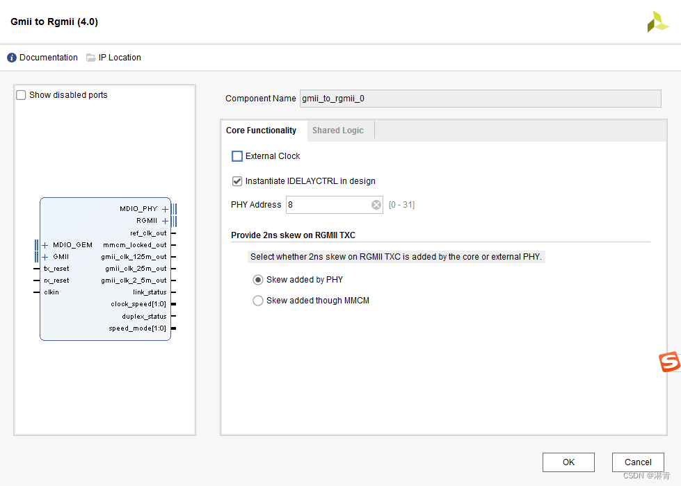 Xilinx GMII TO RGMII IP核介绍及使用-CSDN博客