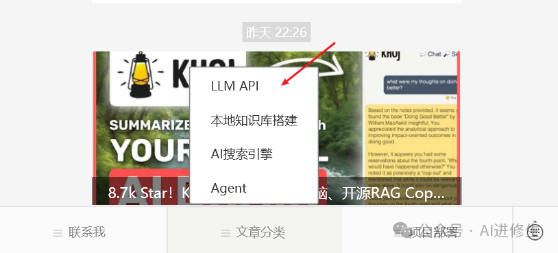 12k Star！Continue：Github Copilot 开源本地版、开发效率和隐私保护兼得、丰富功能、LLM全覆盖！_continue github-CSDN博客