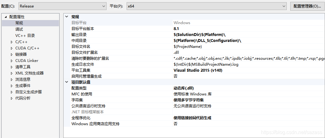 【darknet-yolo系列】Windows下在c++中调用darknet-yolo进行检测_dartnet yolo dll-CSDN博客