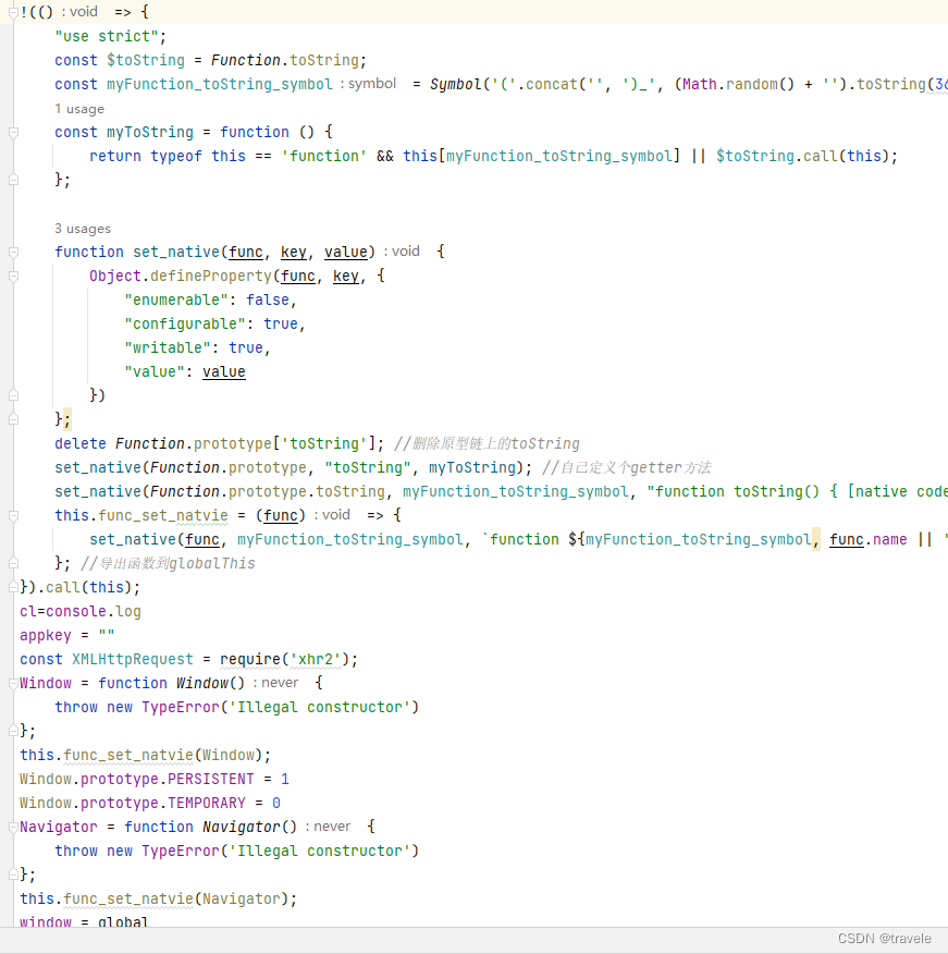 Python 美团mtgsig1.1，亲测好用，戳我联系-CSDN博客