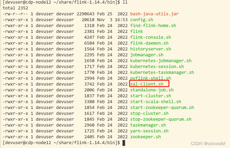 flink学习之sql-client之踩坑记录_org.apache.flink.table.catalog.exceptions.cataloge-CSDN博客