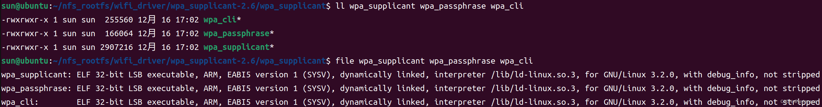 GEC6818 移植 rtl8723bu wifi驱动_x6818开发板安装wifi驱动-CSDN博客