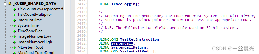 Windows内核--CreateProcess到内核NtCreateProcess(2.3)-CSDN博客