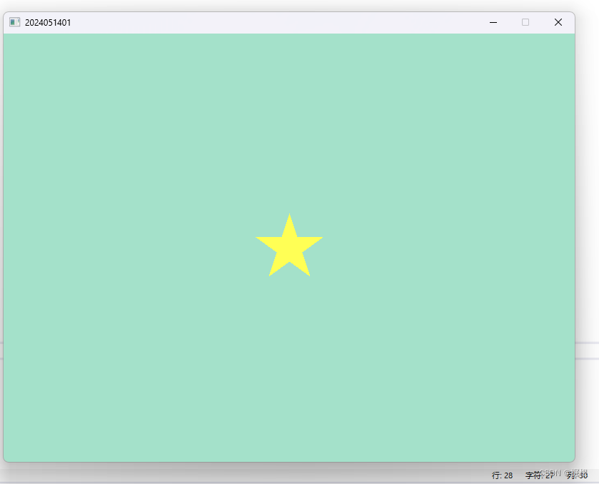 【EasyX】快速入门——动态篇1_easyx动画-CSDN博客