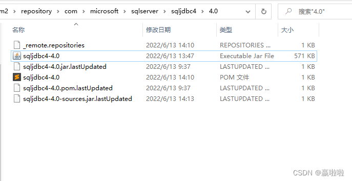 关于 Cannot resolve com.microsoft.sqlserver:sqljdbc4:4.0的问题_dependency 'com.microsoft.sqlserver ...