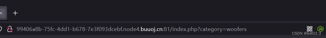 【ctf】ctf中用到的php伪协议总结及例题(持续更) Ctf Php伪协议 Csdn博客