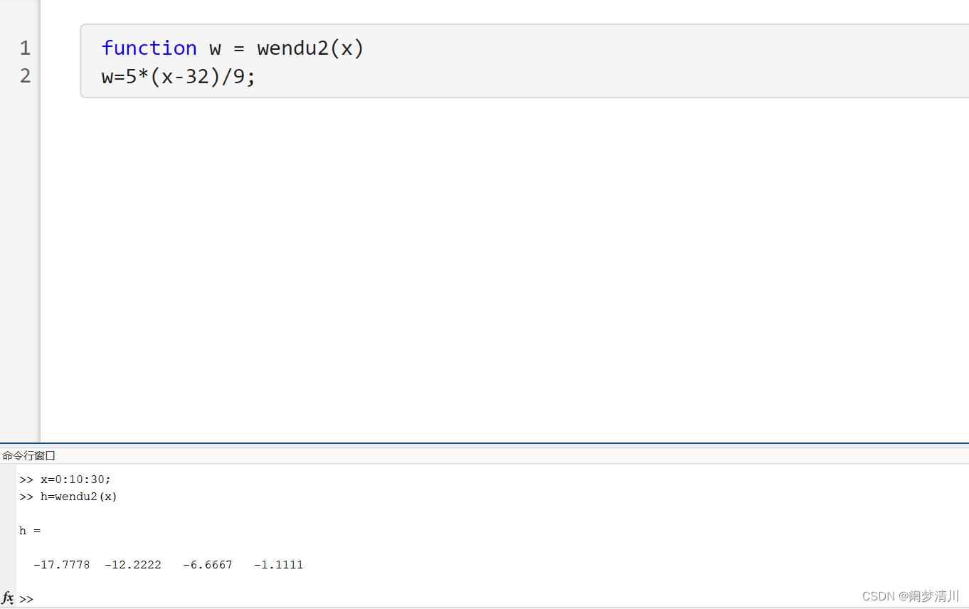 数学建模--Matlab操作与运算_matlab 与运算-CSDN博客